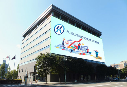 PT. SOLUSINDO KARYA UTAMA - SOLUSI TEKNOLOGI INFORMASI